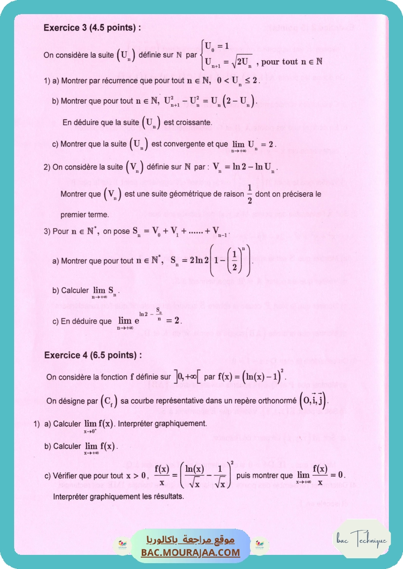telecharger Sujet_principale_math_Bac_2024_Section_technique