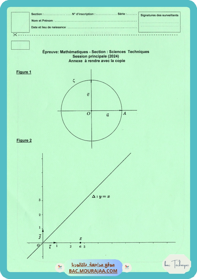 telecharger Sujet_principale_math_Bac_2024_Section_technique
