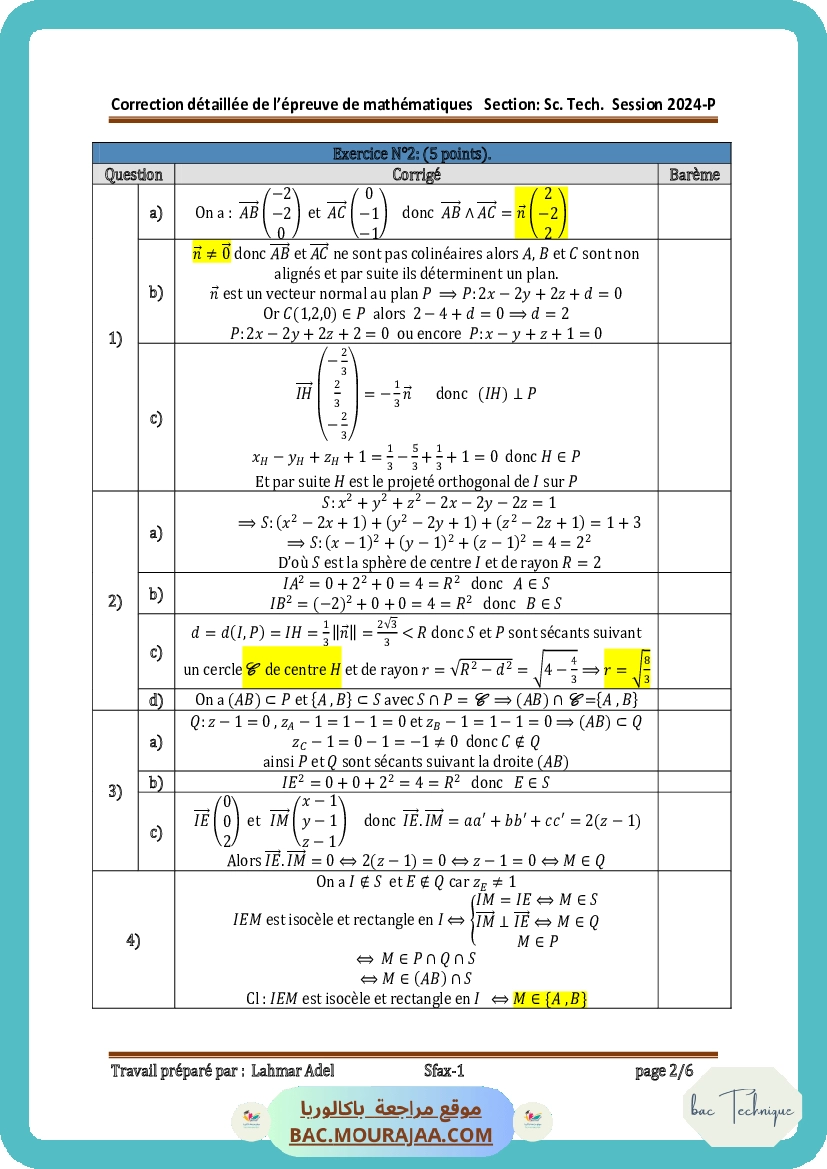 telecharger Corrigé_principale_math_Bac_2024_Section_technique