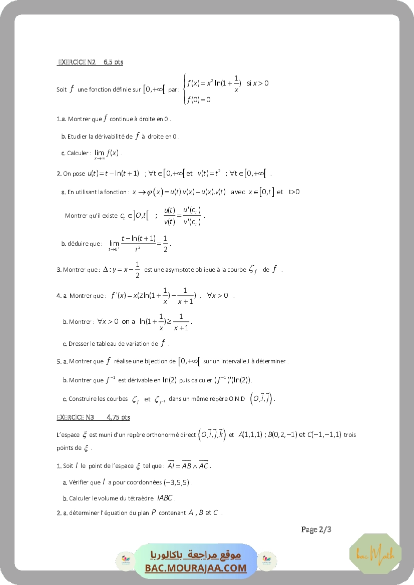 موقع مراجعة باكالوريا lyce_pilote_mednine_devoir_controle_2_math_bac_math